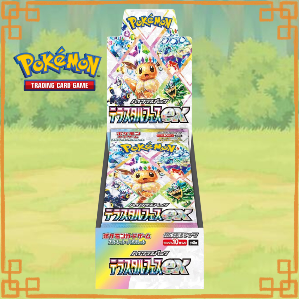 Terastal Festival ex sv8a Japanese Pokemon Card Factory Sealed Booster Box, Direct from Japan ...
