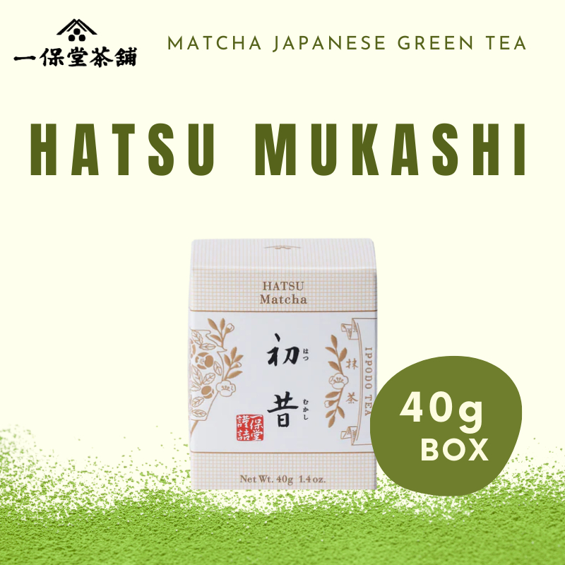 Ippodo Tea Co. Matcha Hatsu Mukashi 40g box | Shopee Malaysia