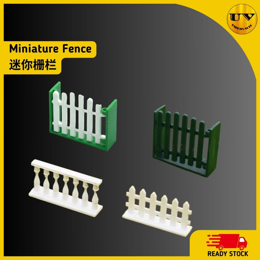 Miniature openable Fence Pagar mini 迷你栅栏 | Shopee Malaysia