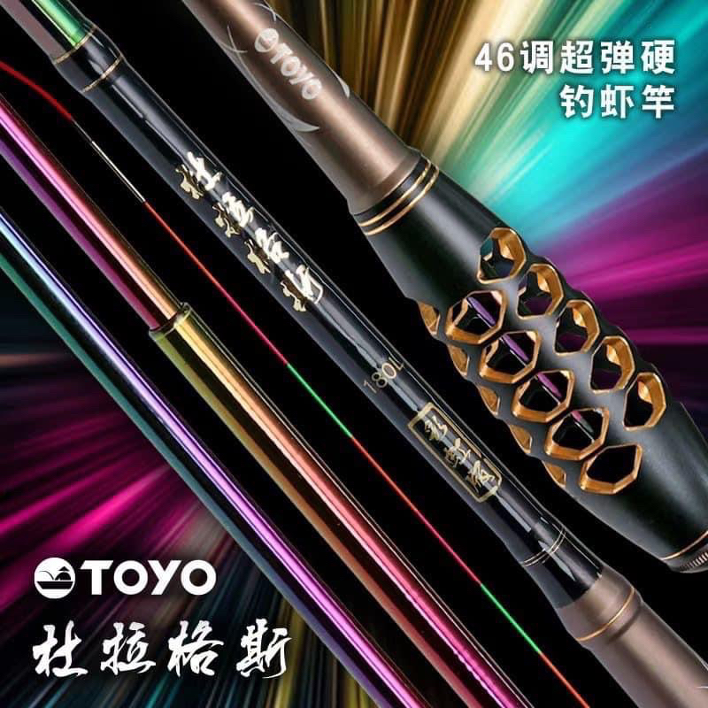 【LS Tackles】Taiwan HR Toyo Kirisu Gen 4 -Rainbow Dulagos 4/6（limited ...