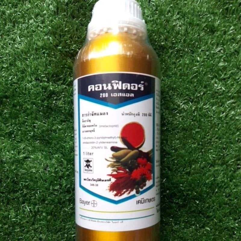 Confidor racun serangga Thailand 1 liter | Shopee Malaysia