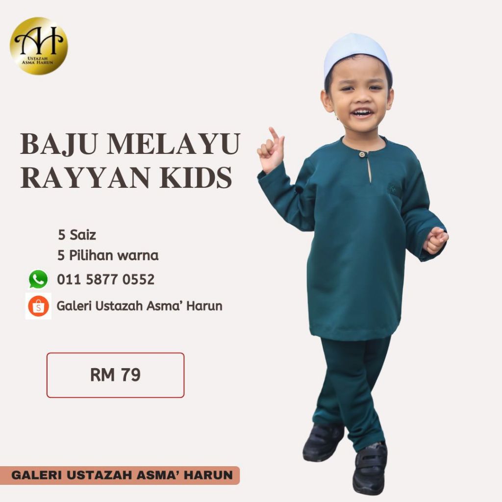 BAJU MELAYU RAYYAN KIDS KOLEKSI RAYA TERBARU | Shopee Malaysia