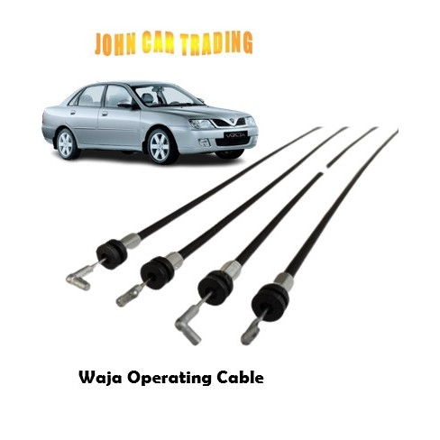 Proton Waja Door Lock Bowden Cable Locking Cable / Operating Bowden ...