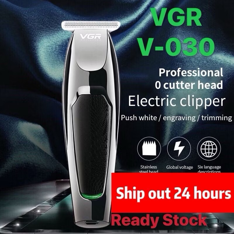 VGR V-030 Rechargeable Men Hair Shaver Hair Clipper Hair Trimmer Tool V030 | Shopee Malaysia