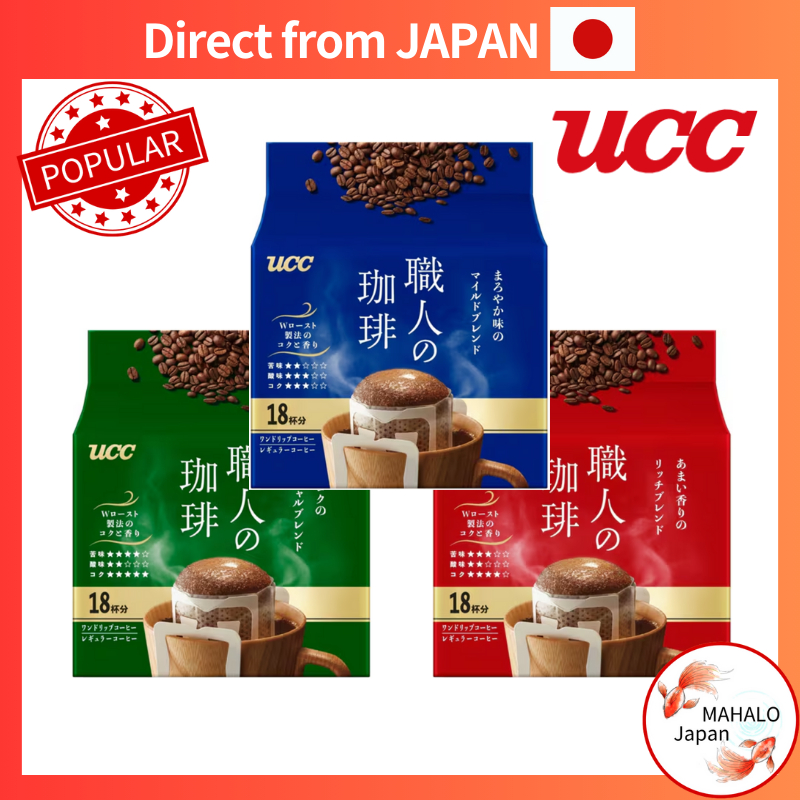 UCC Coffee Artisan One Drip Coffee 7g × 18 Packs [ Direct from Japan ] | Shopee Malaysia