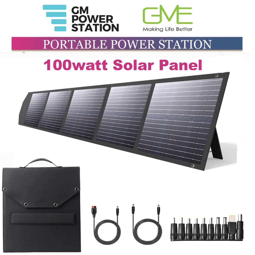 100W Portable Flexible Foldable Solar Panel With 12V USB Charge ...