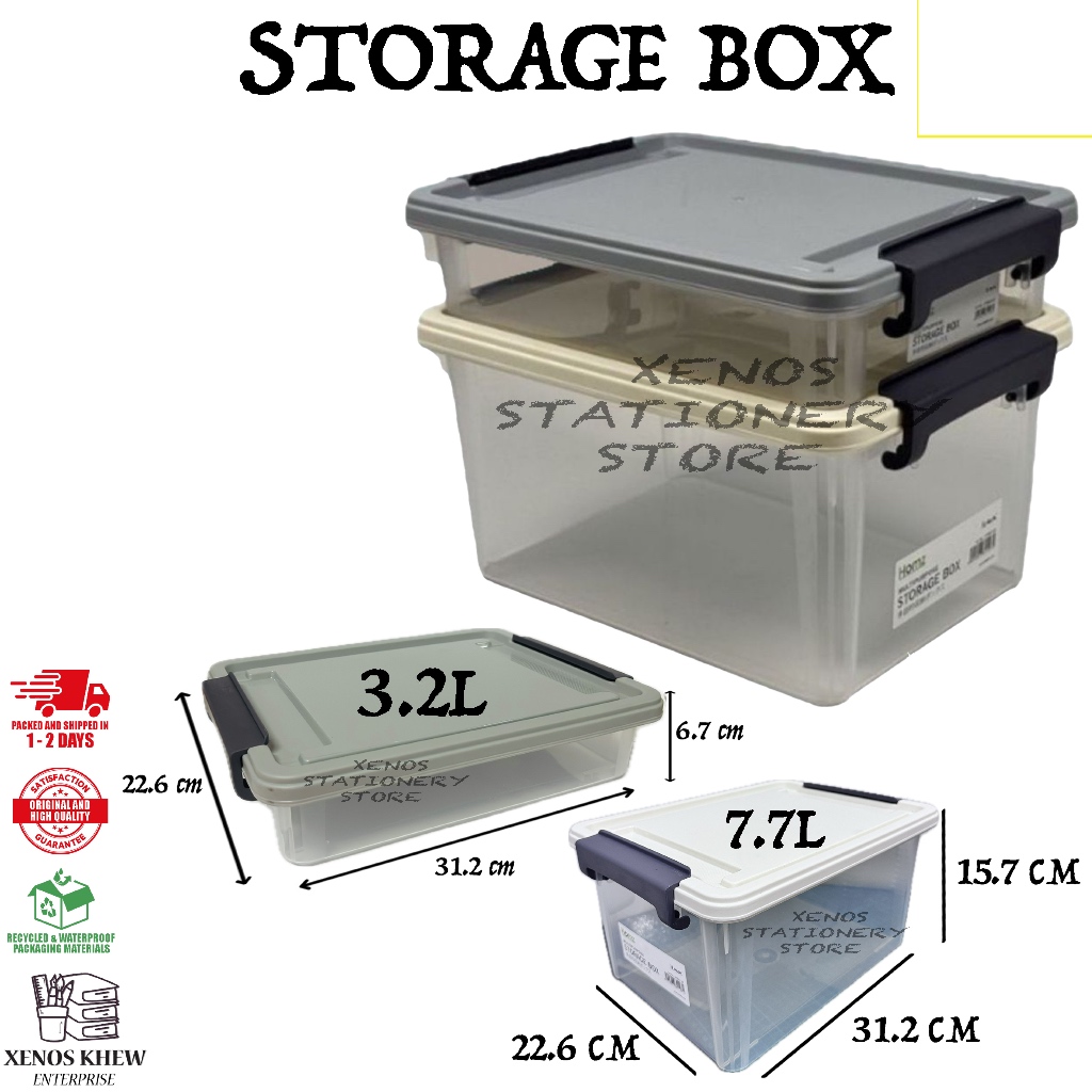 LAVA MULTIPURPOSE STORAGE BOX (3.2L) STBX3-23 / LAVA MULTIPURPOSE ...