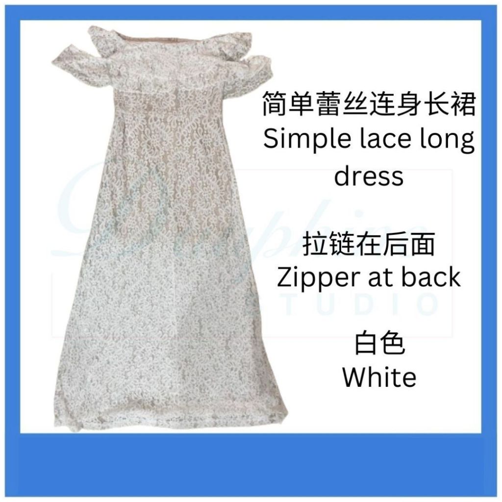 Mocca Brand Premium Quality Lace Long Dress (WHITE ONLY) | Shopee Malaysia
