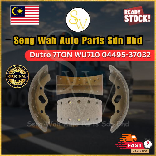 Hino Dutro 7TON WU710 04495-37032 Rear Brake Shoe Set (1 set=4 pcs ...