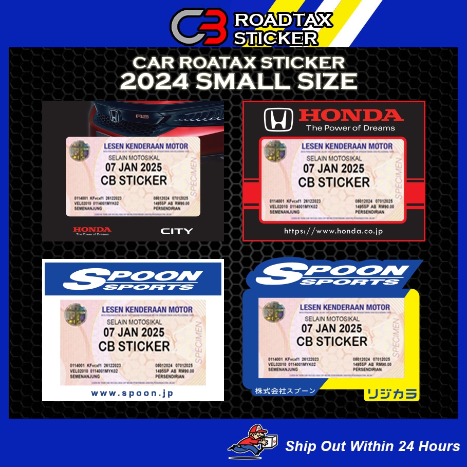 HONDA THE POWER SPOON SPORT HONDA CITY CAR ROADTAX STICKER / RS05 ...