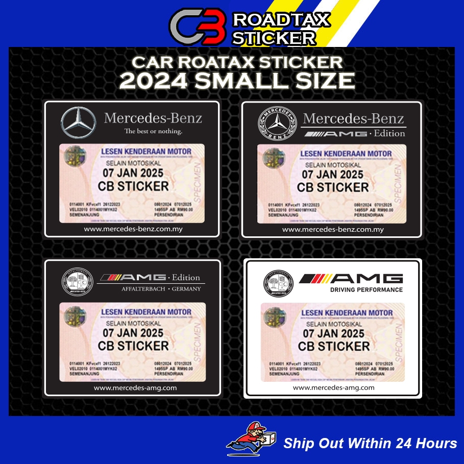 Mercedes Benz AMG Car Roadtax Sticker / RS08 | Shopee Malaysia
