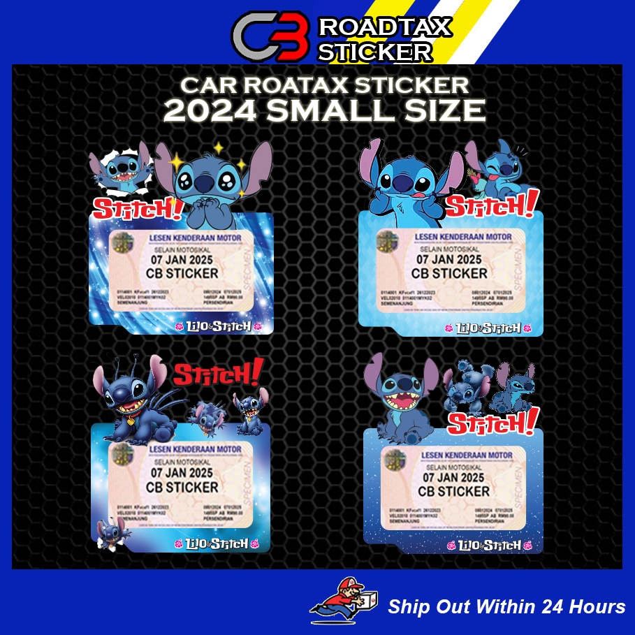 Stitch Lilo Stitch Car Roadtax Sticker / RS21 | Shopee Malaysia