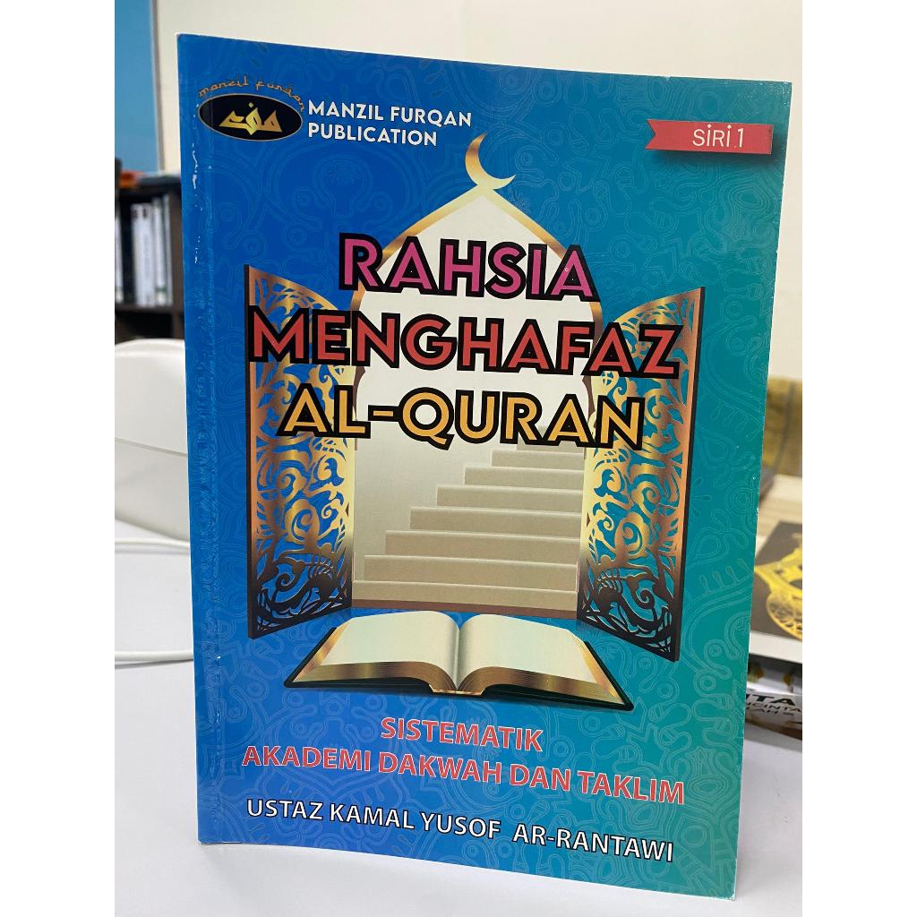 BUKU RAHSIA MENGHAFAZ AL-QURAN | Shopee Malaysia