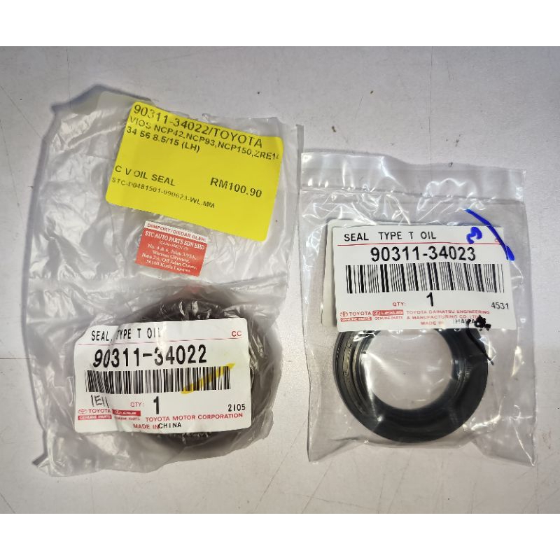 TOYOTA DRIVE SHAFT OIL SEAL SET (LH & RH) VIOS NCP42 / NCP93 / NCP150 ...