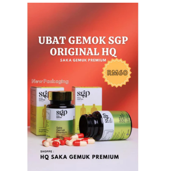 UBAT GEMUK SGP 🔥 SAKA GEMUK PREMIUM ORIGINAL HQ 🔥 NEW PACKAGING ...