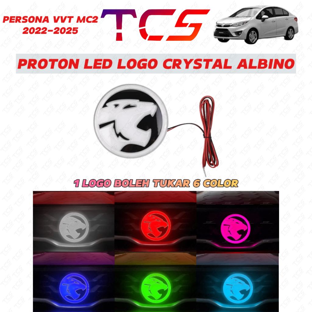 TCS PROTON PERSONA VVT MC2 2022-2025 CAR 3D ALBINO 6 IN 1 LED LOGO ...