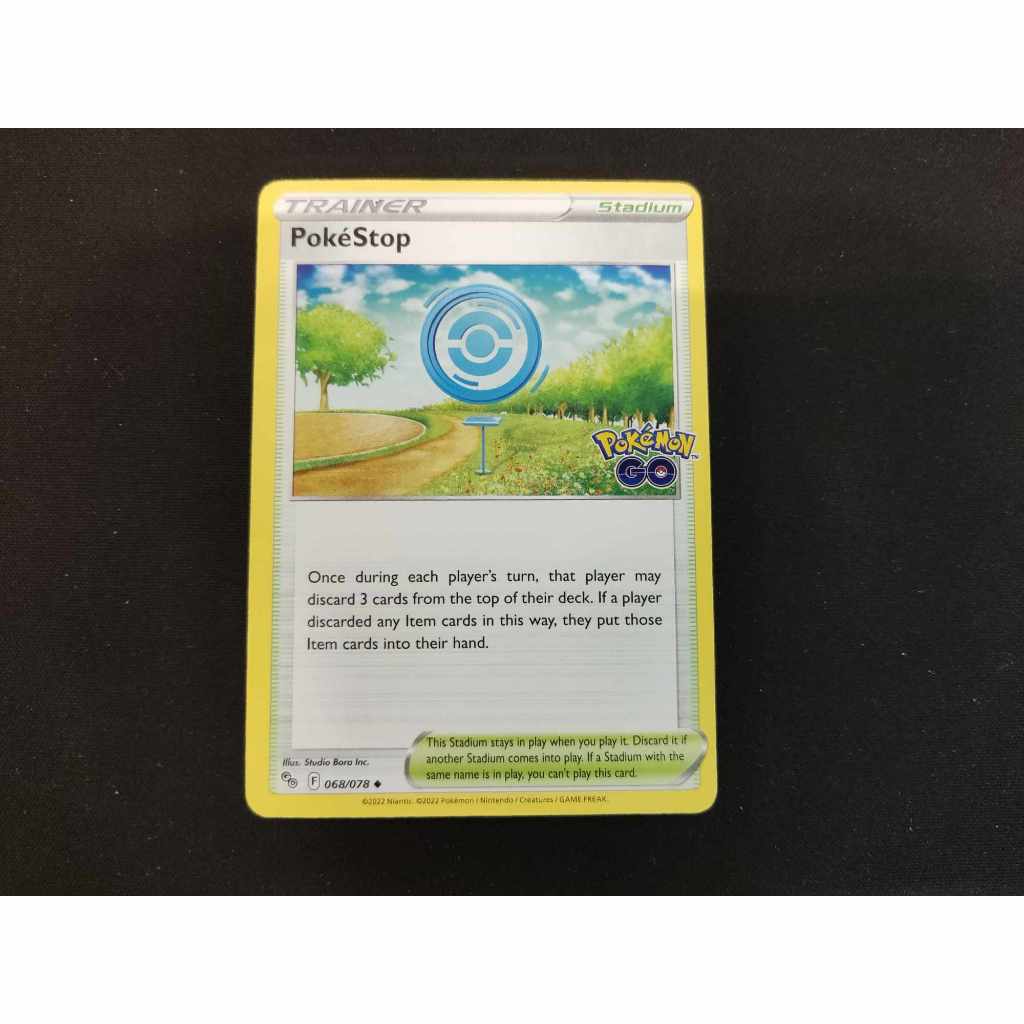 Pokemon TCG - Trainer Card - Stadium - PokeStop [068/078] | Shopee Malaysia
