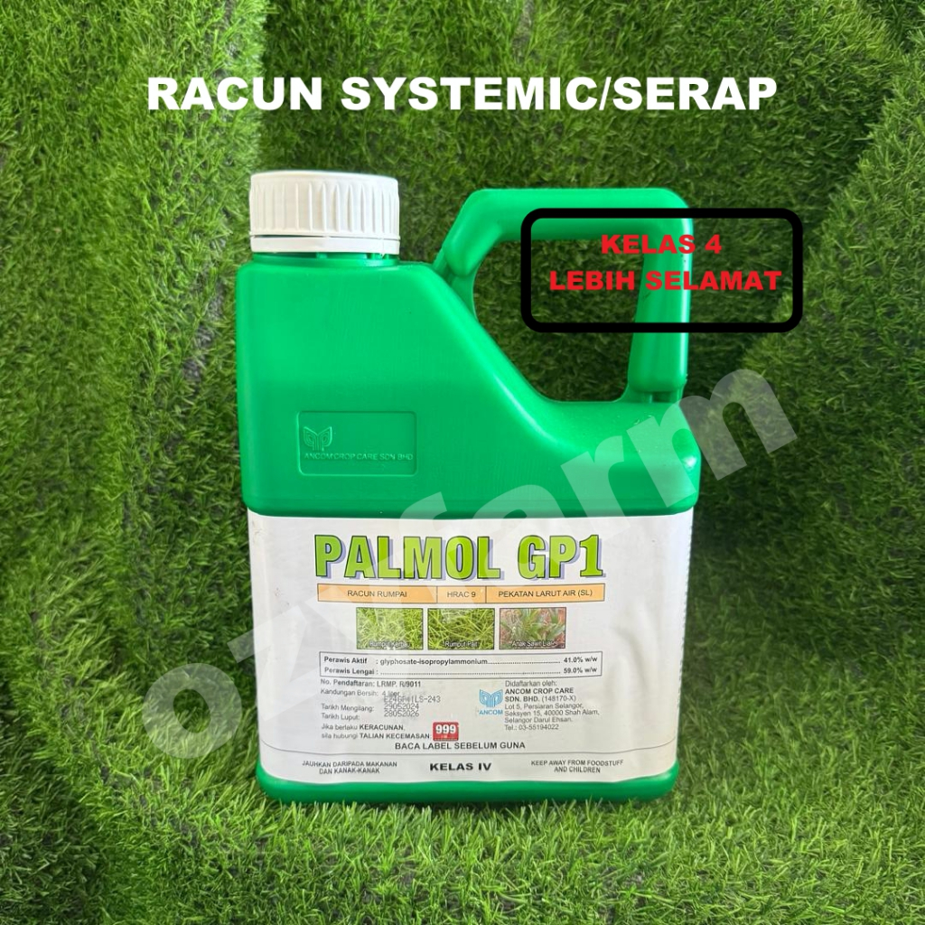 4L Racun rumput Palmol GP1 racun serap lalang pait kerbau ecomax ken up ...
