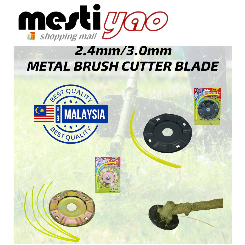 Brush Cutter Blade /Black Cutter Metal Trimmer Head/Piring Mesin Rumput ...