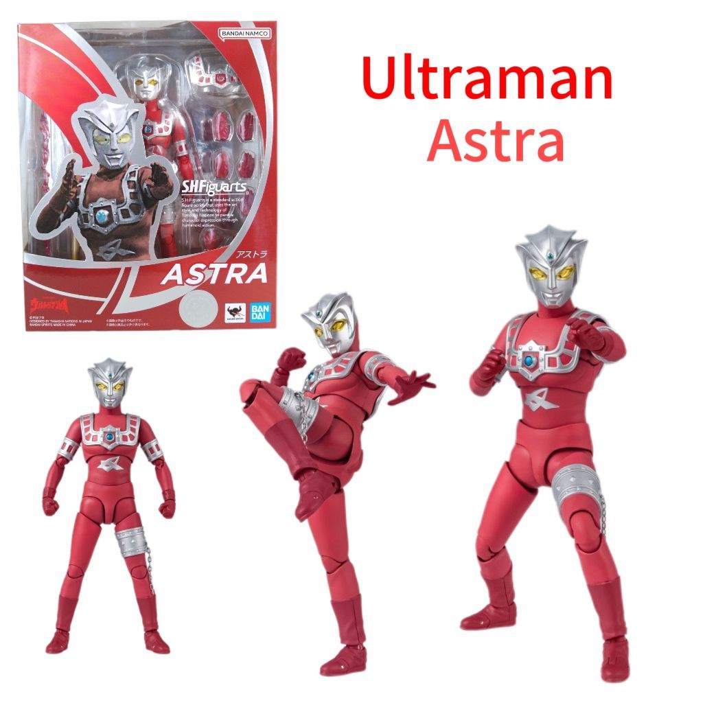 Original Bandai S.H.Figuarts Ultraman Astra Action Figure With Movable ...