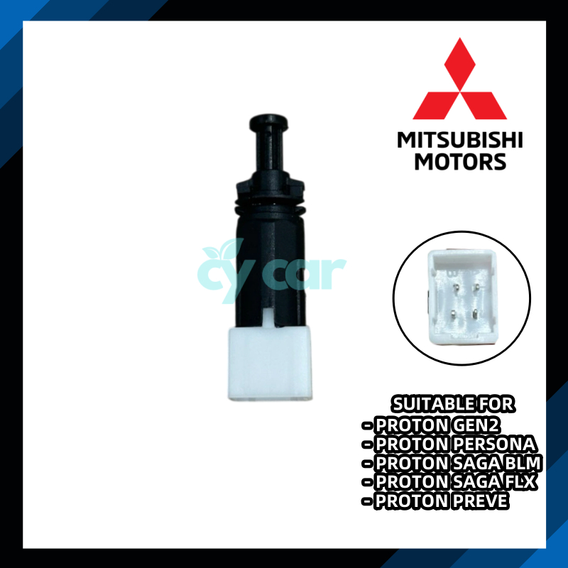 PROTON GEN2 PERSONA SAGA BLM FLX PREVE BRAKE SWITCH (4 PIN) PW851717 ...