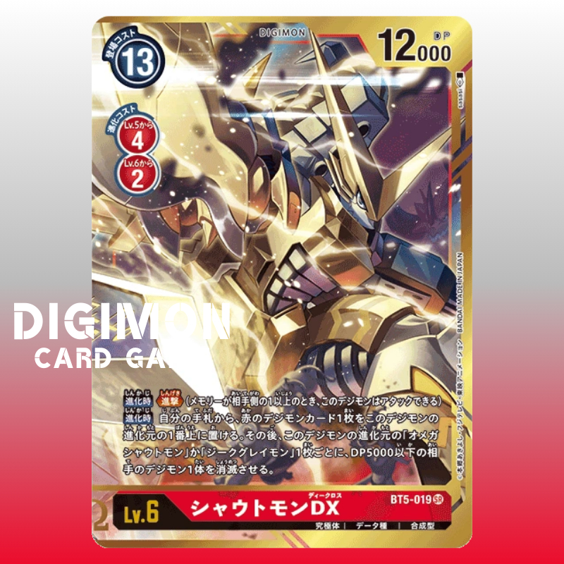 Digimon Card BT5-019 SR-P Shoutmon DX | Japanese TCG Red | Shopee Malaysia