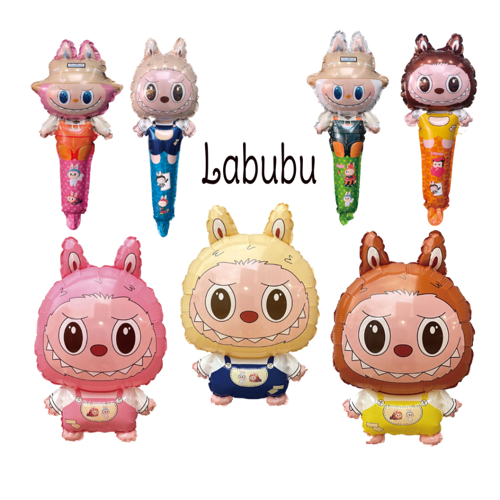 Cartoon Cute Labubu Balloon Handheld Stick Clip Balloon Children's ...