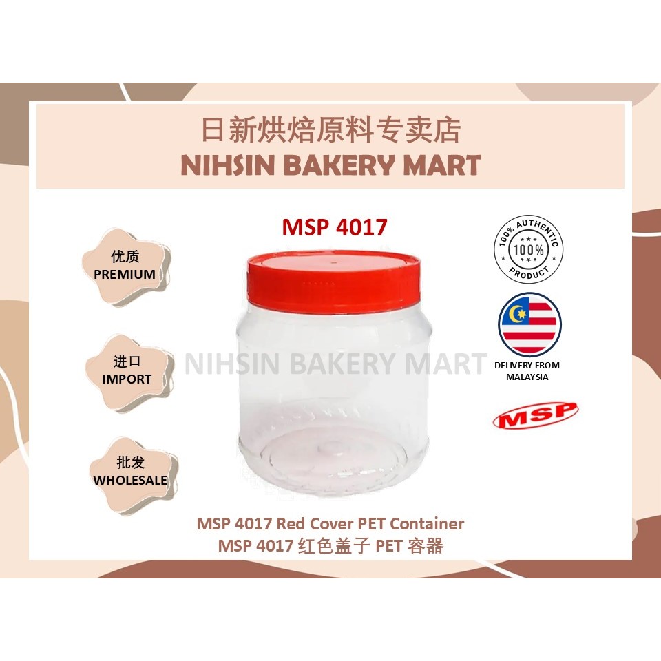 MSP 4017 Red Cover PET Container MSP 4017 红色盖子 PET 容器 | Shopee Malaysia