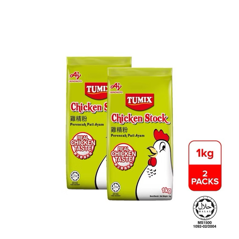 【Original】TUMIX Chicken Stock (1kg x 2 pack) | Shopee Malaysia