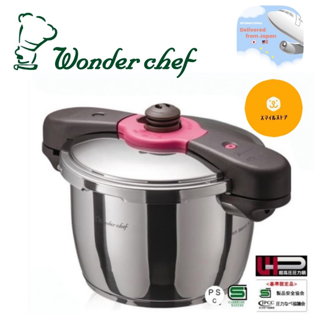 Wonderchef Pressure Cooker 5.5L IH-compatible Ultra-high pressure/High ...