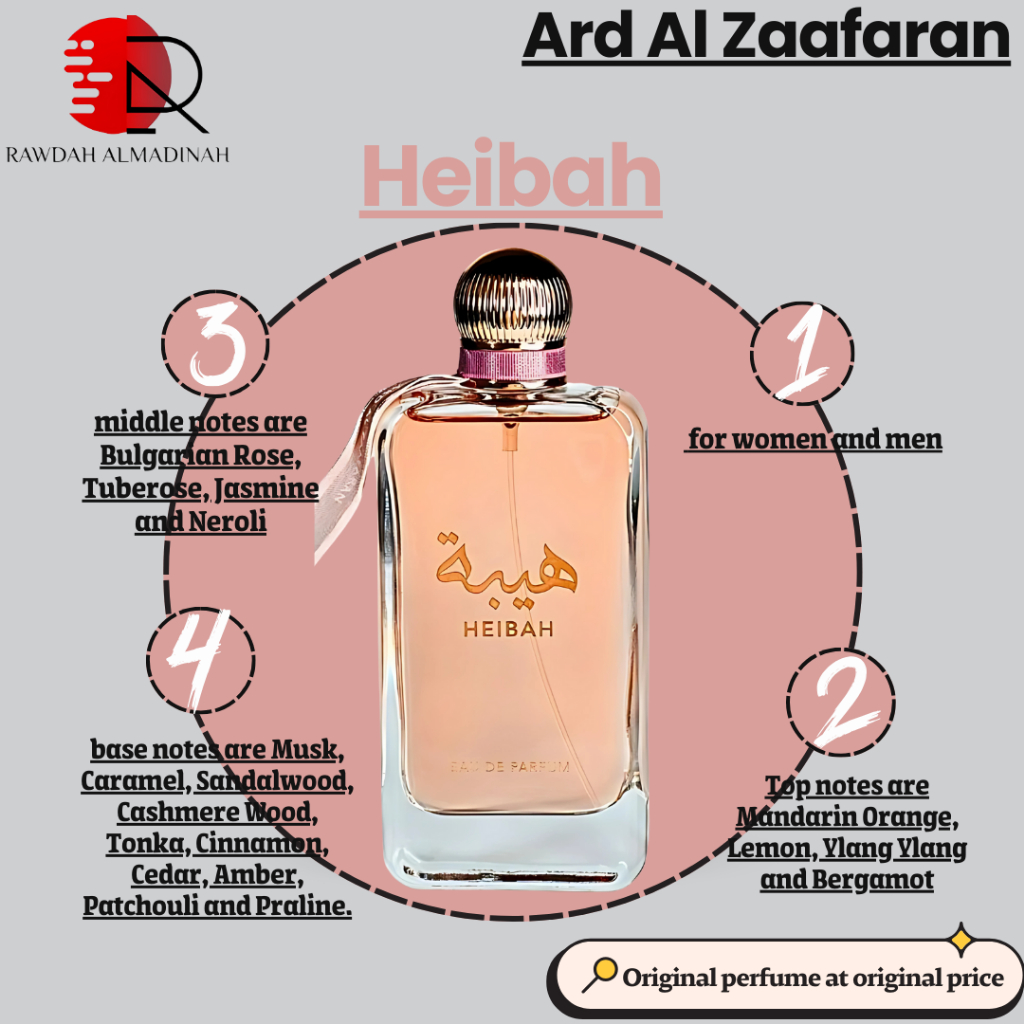Heibah by ARD AL ZAAFARAN EAU DE PARFUM FEMME - Sensational Fragrance ...