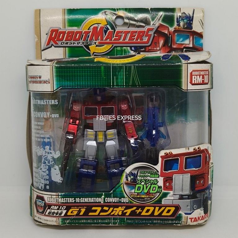 TAKARA TRANSFORMERS ROBOT MASTERS RM-10 GENERATION ONE/G1 OPTIMUS PRIME ...