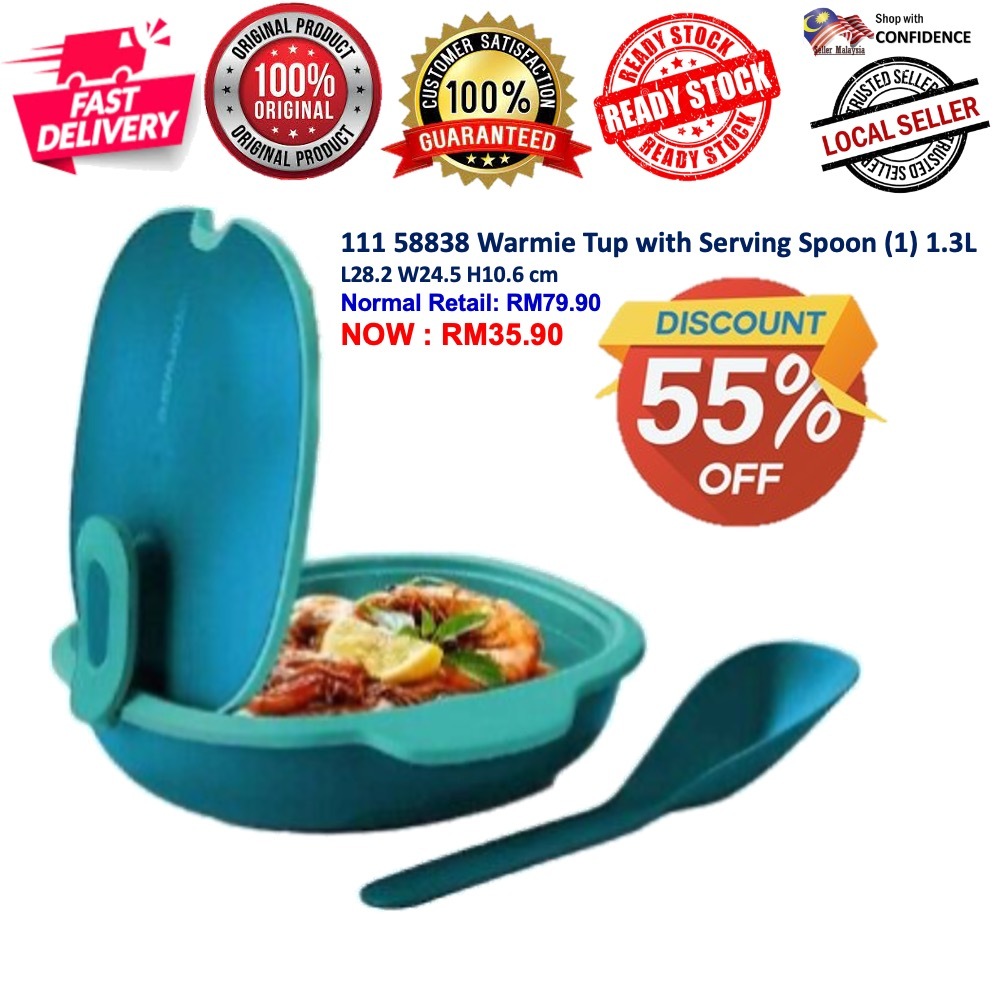 Tupperware Warmie Tup (1) w/Serving Spoon 1.3L 11158838 G3 | Shopee ...