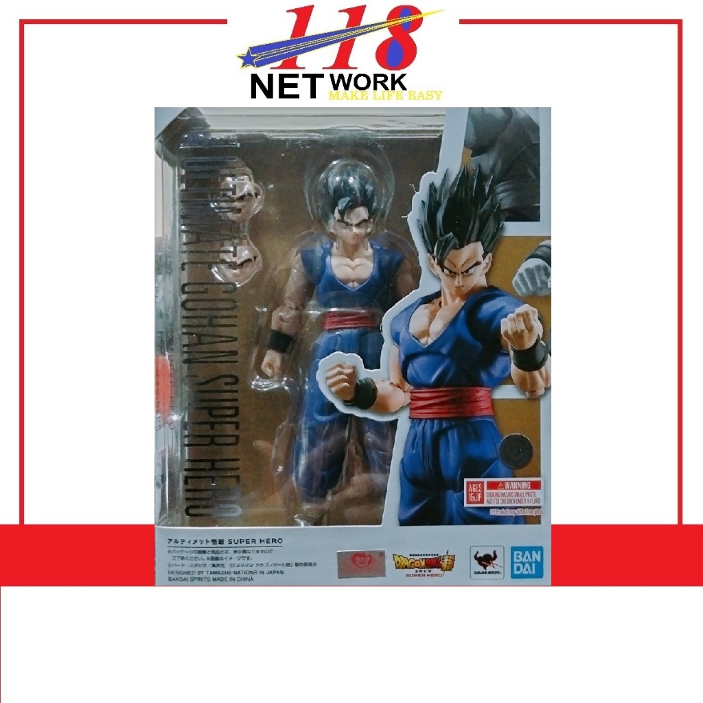 BANDAI S.H.Figuarts Shf Dragon Ball Ultimate Gohan Super Hero | Shopee Malaysia
