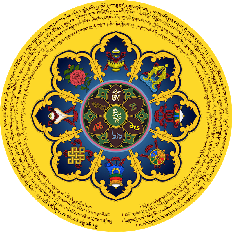 Eight 8 Auspicious Objects Ashthamangala 吉祥八寶 牆壁或車貼紙 Tibetan Buddhism ...