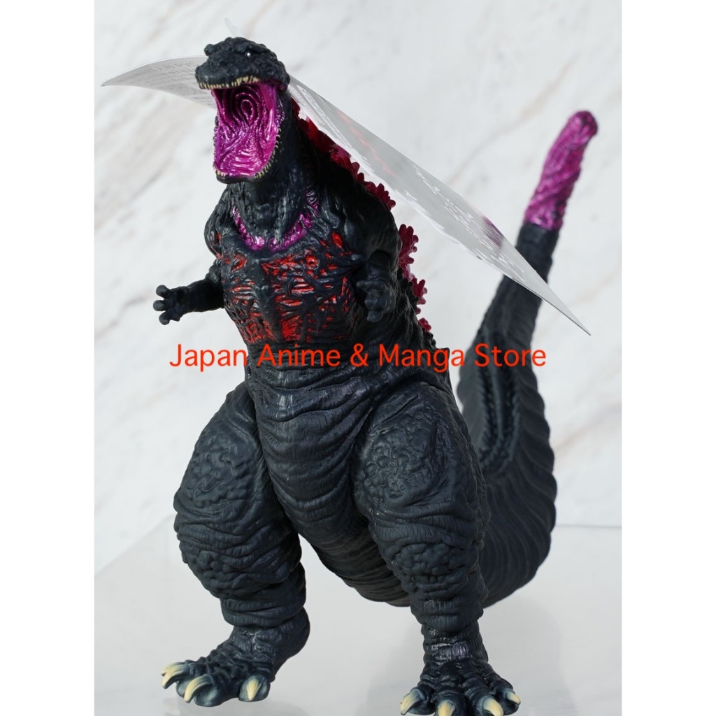 BANDAI Movie Monster Series Godzilla (2016) Awakening ver. Figure Shin ...