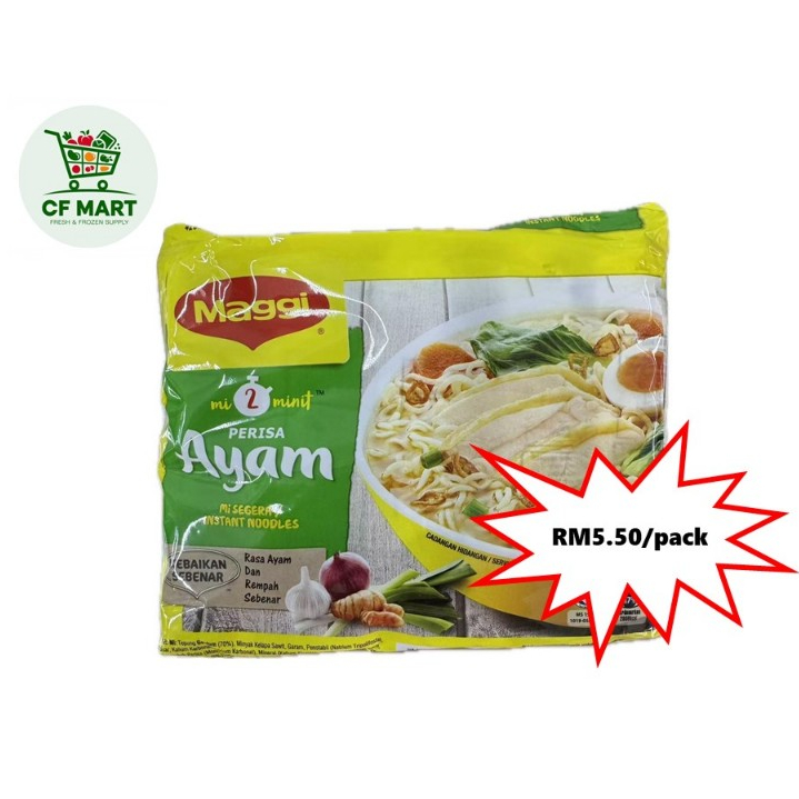 MAGGI 2-Min Noodles Chicken (77g x 5 Packs) | Shopee Malaysia