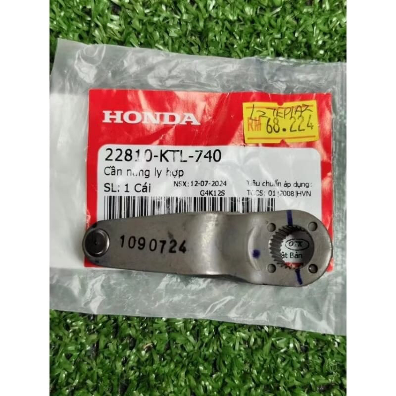 💯 Original Honda EX5 Dream wave100 W100r Kaki Clutch Arm Lever Clutch 22810-KTL-740 | Shopee ...