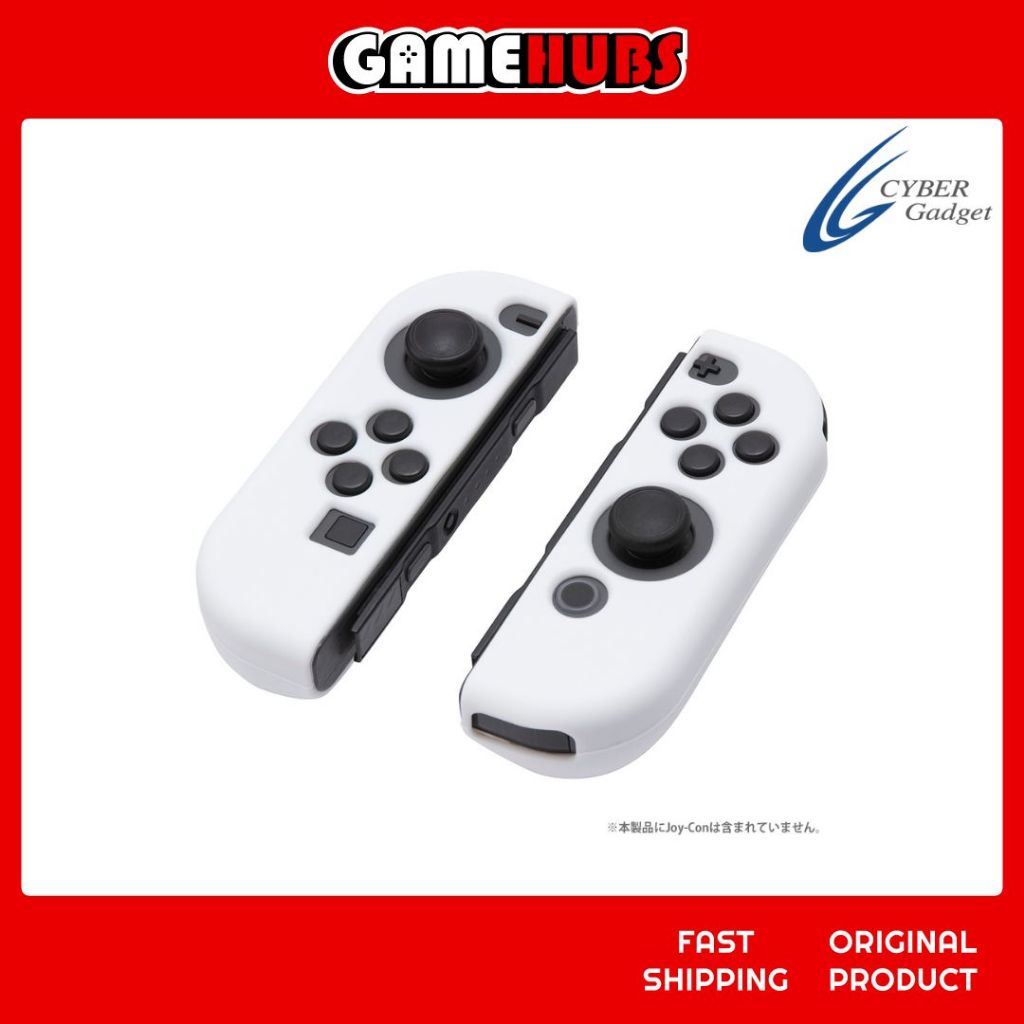CYBER Switch Joy-Con Silicone Grip Cover Set (White) | Shopee Malaysia