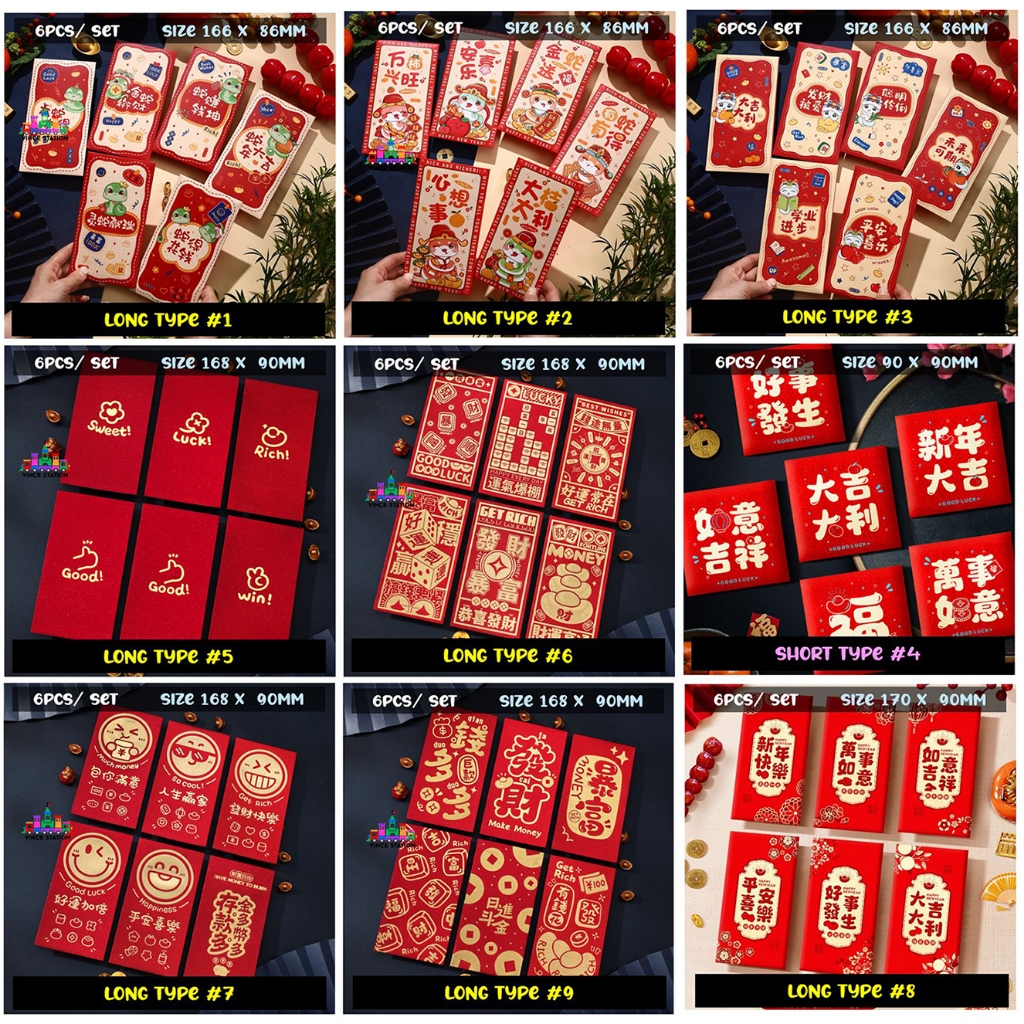 Angpow Tahun Baru Cina CNY Cute Snake Red Packet (6pcs/set) Angpao ...