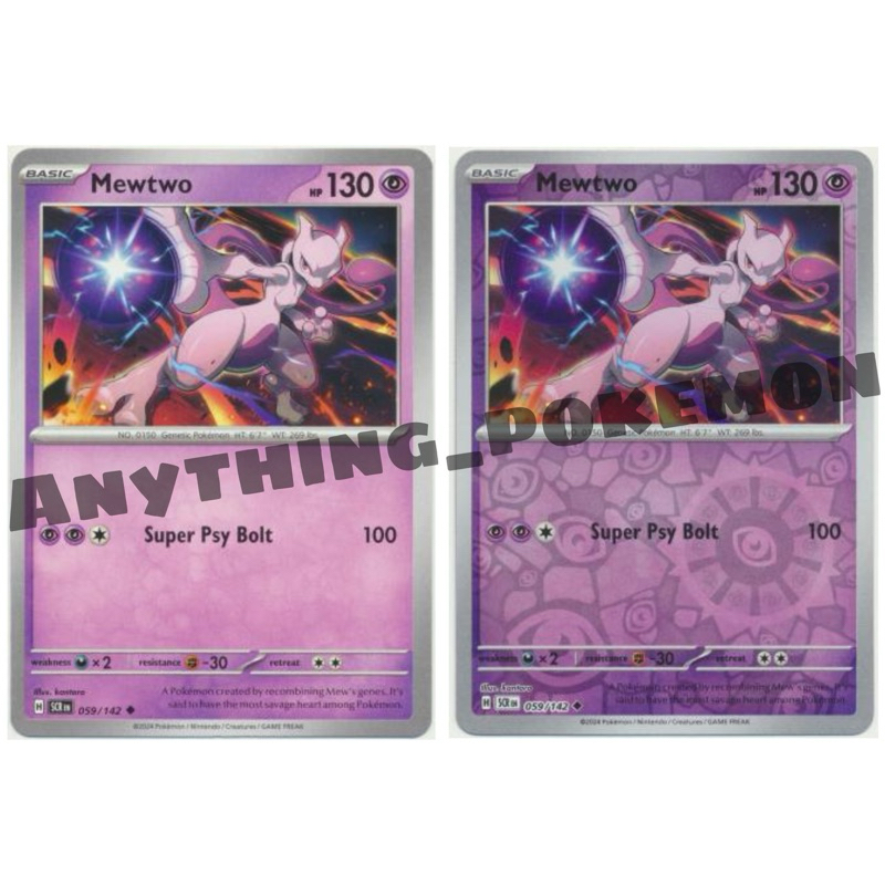 Pokemon Card - Mewtwo (059/142) - NORMAL/REVERSE HOLO - Stellar Crown | Shopee Malaysia
