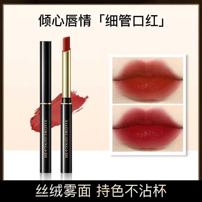 New lip clay heroine matte mist lip glaze lip cheek dual use to show ...