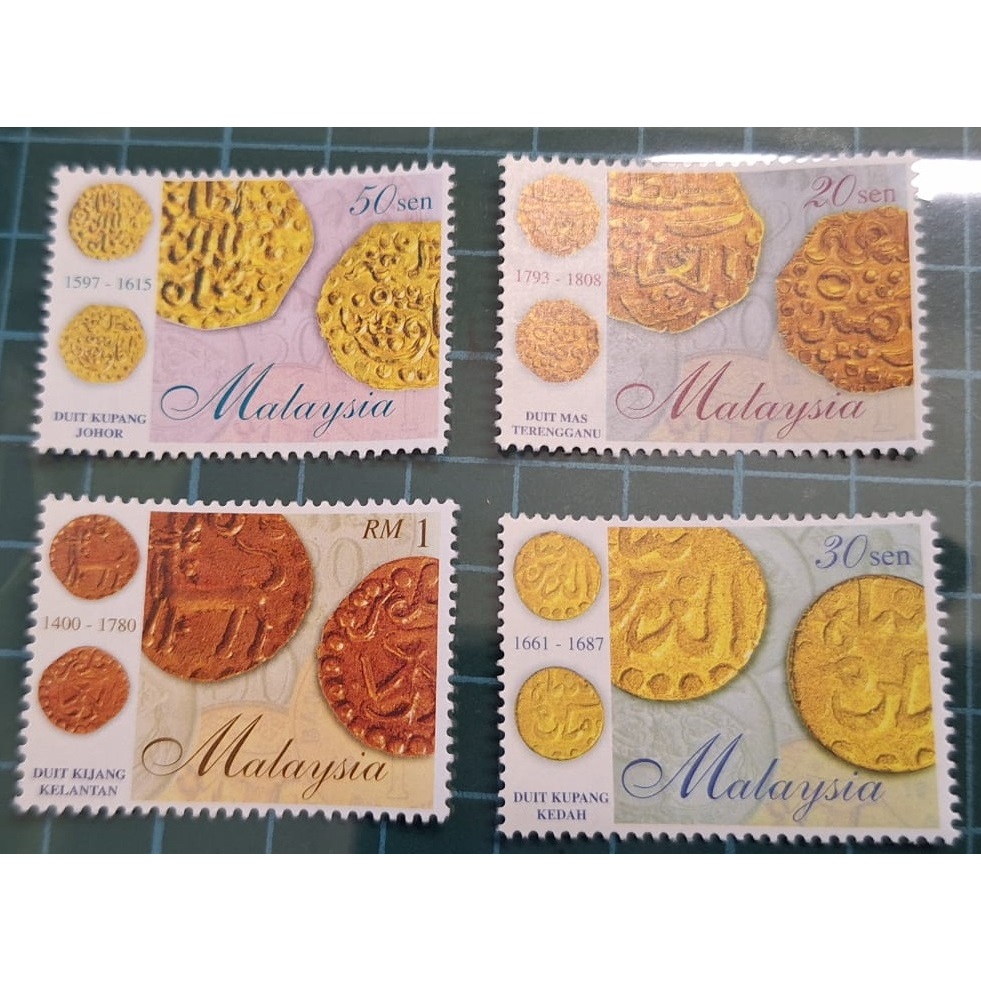 1998 Malaysia Malay State sultanate coin warisan mata wang currency ...