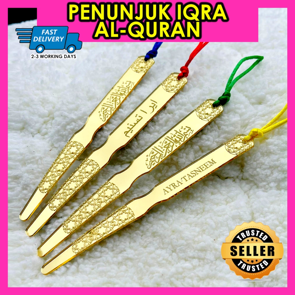 🔥 GIFT PENUNJUK IQRA AL QURAN 🔥 sesuai untuk kegunaan sendiri, goodies ...
