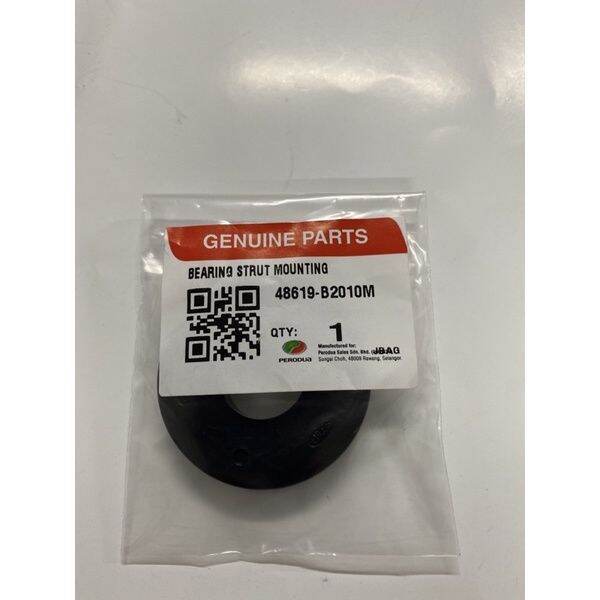 PERODUA ORIGINAL ABSORBER MOUNTING BEARING FOR MYVI AXIA VIVA (48619 ...