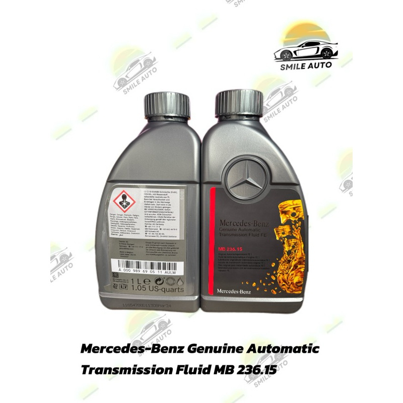 Mercedes-Benz Genuine Automatic Transmission Fluid ATF transmission MB ...