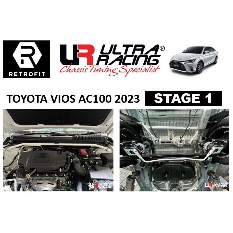 Toyota Vios AC100 2023 1.5 Ultra Racing STAGE 1 SET (TW2-4385 + AR18 ...