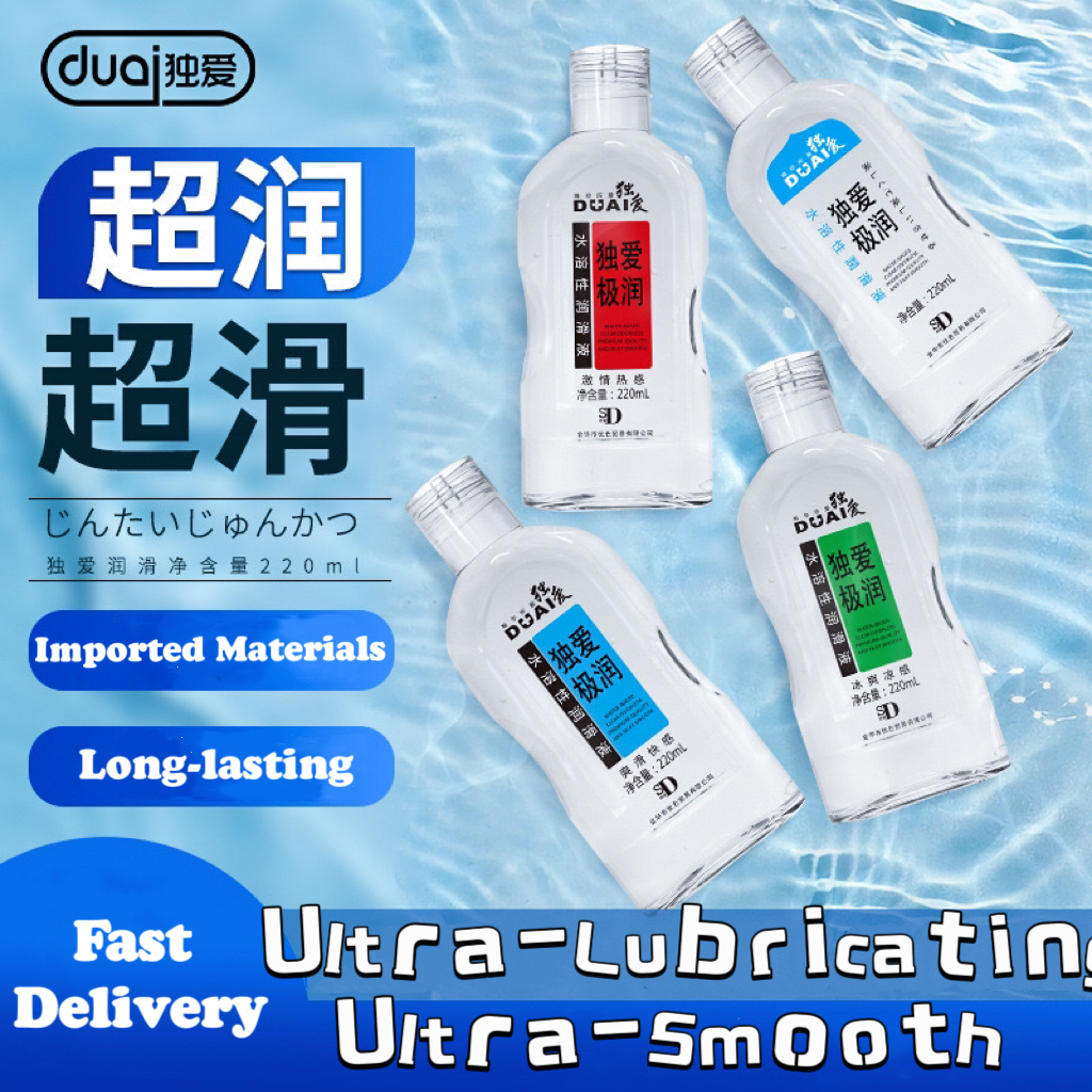 DUAI Pelincir Botol Besar Lubricant 220ml Water Based Soluble Sexual ...