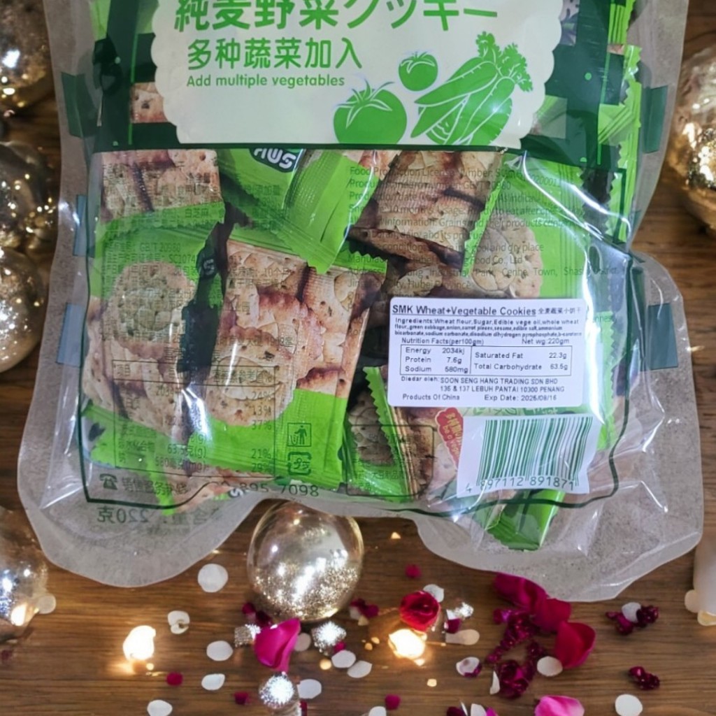 SMK WHEAT VEGETABLE COOKIES 全麦蔬菜小饼干（素） | Shopee Malaysia