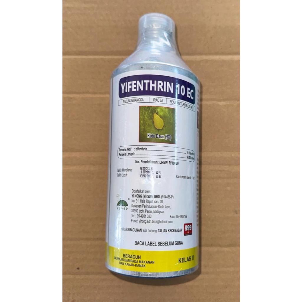 YIFENTHRIN 10EC 1L [ RACUN SERANGGA : Bifenthrin 10% ] [Whitefly ...